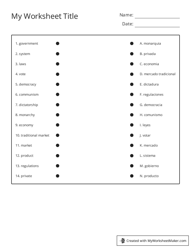 My Worksheet Title - My Worksheet Maker: Create Your Own Worksheets