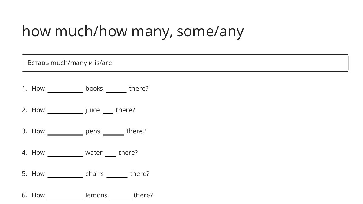 how much/how many, some/any - My Worksheet Maker: Create Your Own ...