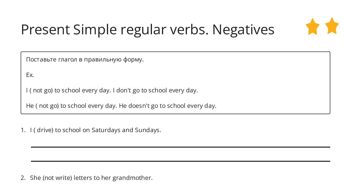 Present Simple regular verbs. Negatives - My Worksheet Maker: Create ...