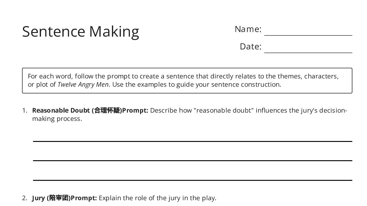 Sentence Making - My Worksheet Maker: Create Your Own Worksheets