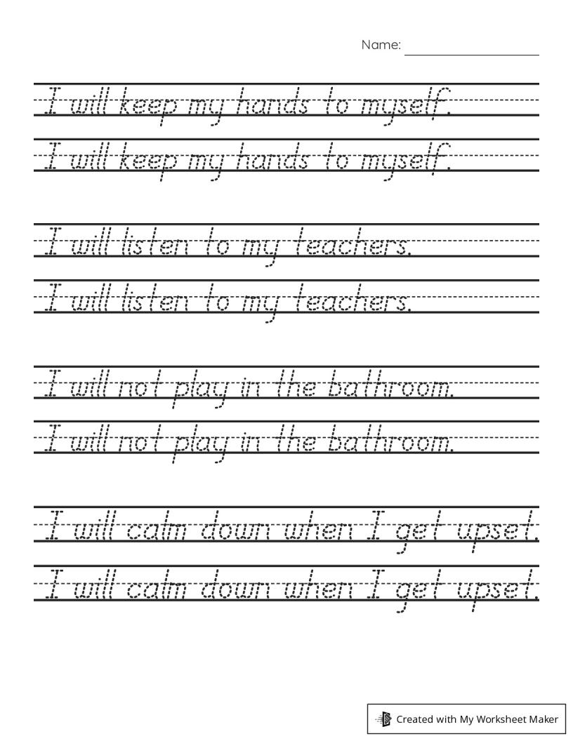 Worksheet - My Worksheet Maker: Create Your Own Worksheets