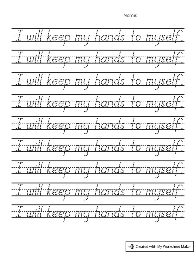 Worksheet - My Worksheet Maker: Create Your Own Worksheets