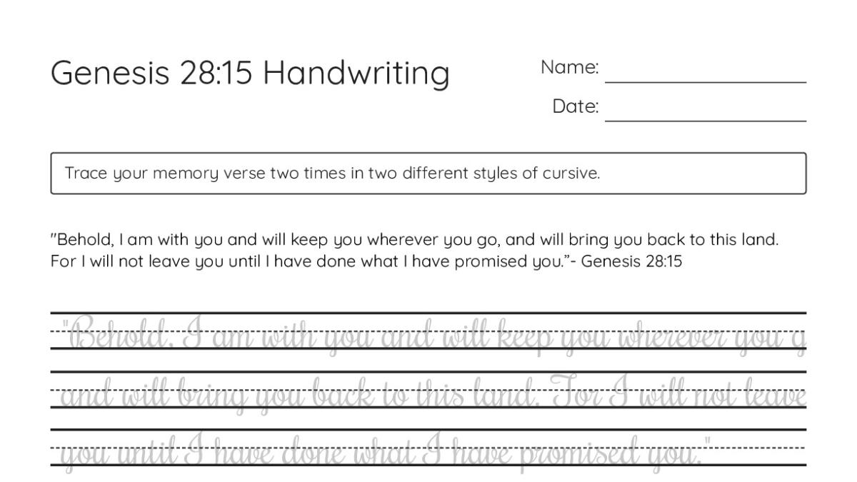 Genesis 28:15 Handwriting - My Worksheet Maker: Create Your Own Worksheets