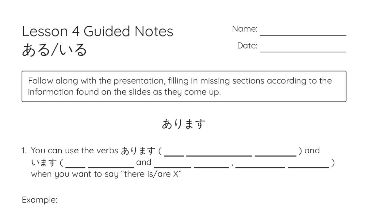 Lesson 4 Guided Notes ある/いる - My Worksheet Maker: Create Your Own ...
